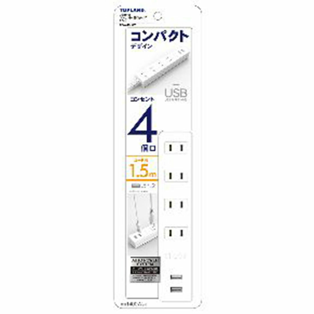 楽天西友ネットスーパー｜食品・日用品をいつでも安く最短当日宅配