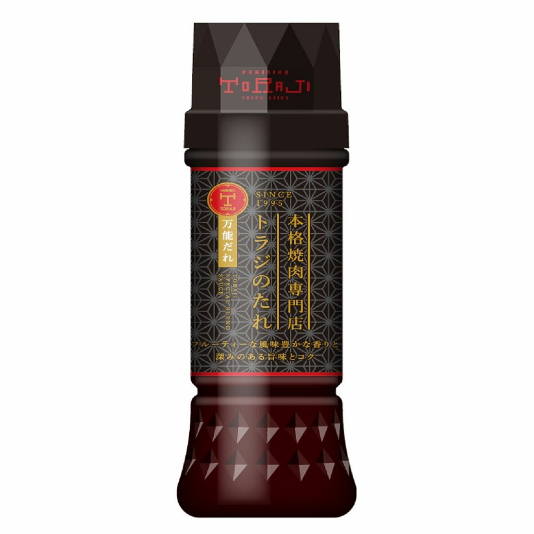 楽天西友ネットスーパー｜食品・日用品をいつでも安く最短当日宅配