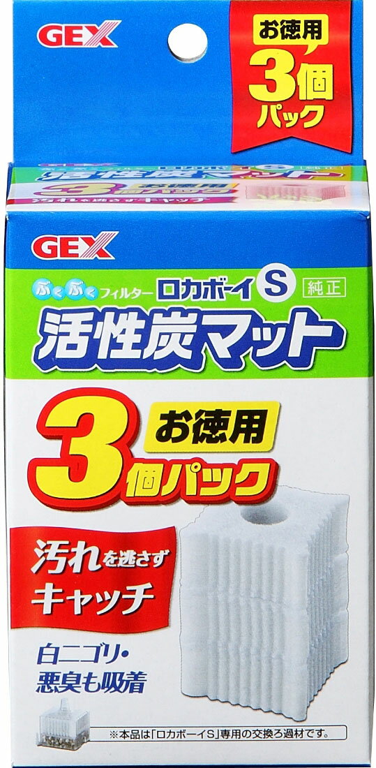 楽天西友ネットスーパー｜食品・日用品をいつでも安く最短当日宅配