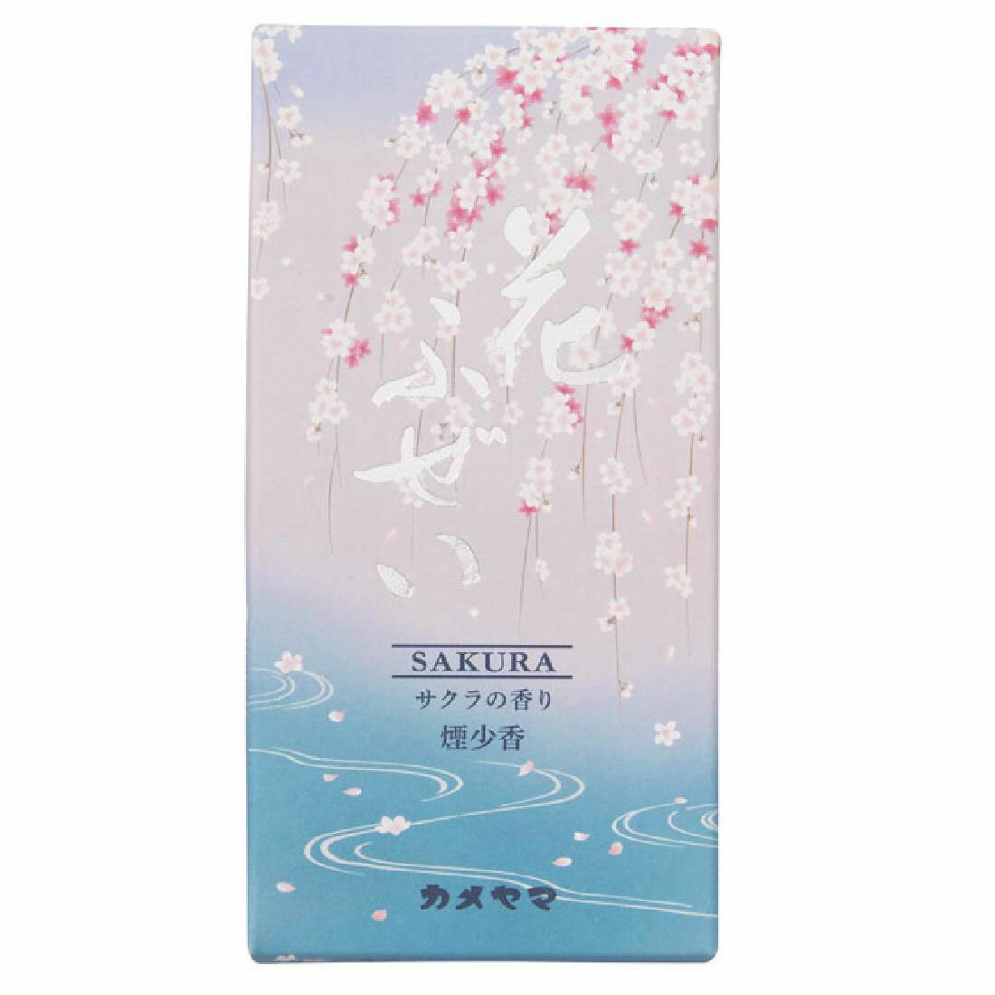 楽天西友ネットスーパー｜食品・日用品をいつでも安く最短当日宅配