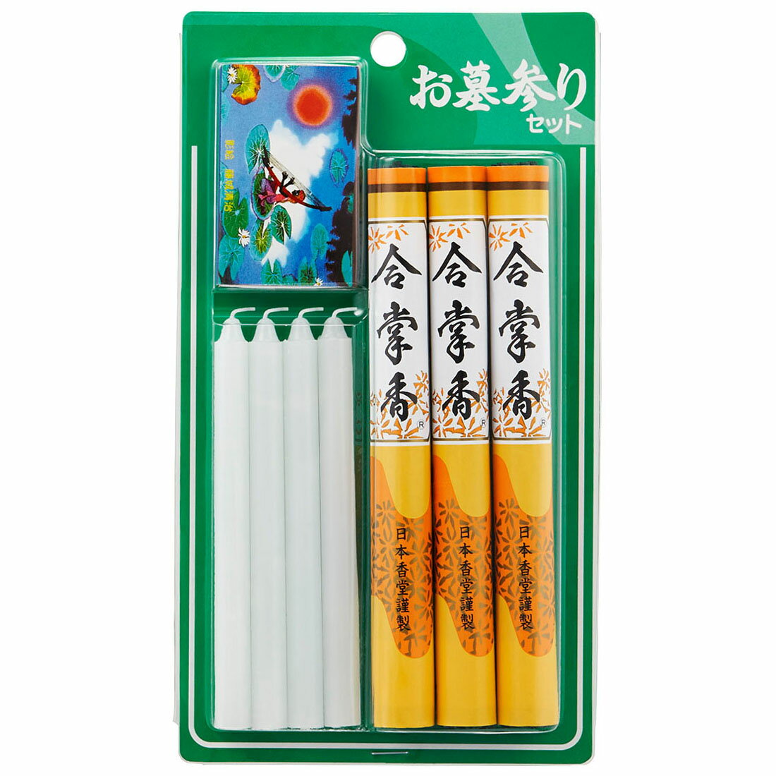 楽天西友ネットスーパー｜食品・日用品をいつでも安く最短当日宅配