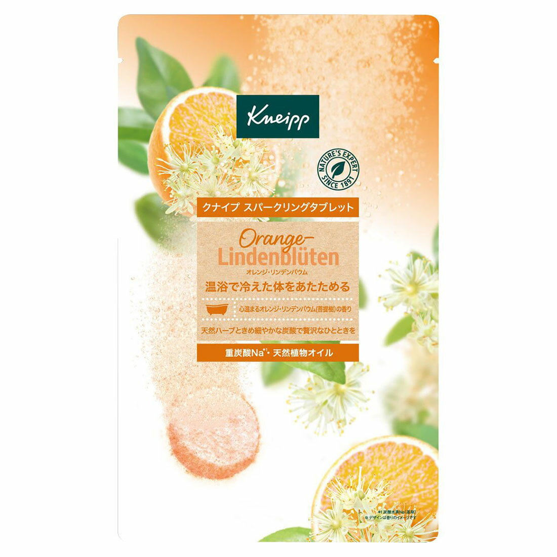 楽天西友ネットスーパー｜食品・日用品をいつでも安く最短当日宅配