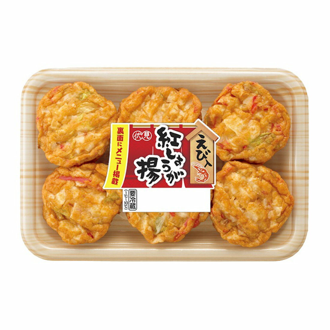 楽天西友ネットスーパー｜食品・日用品をいつでも安く最短当日宅配