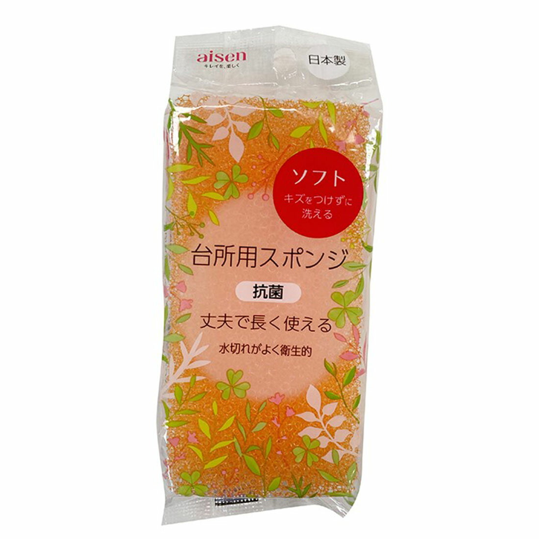 楽天西友ネットスーパー｜食品・日用品をいつでも安く最短当日宅配