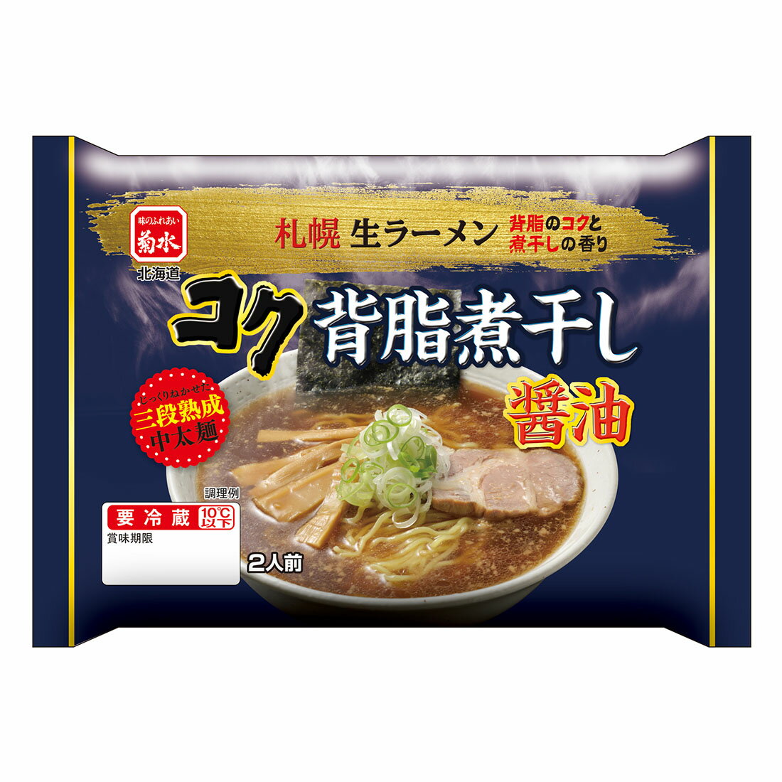 楽天西友ネットスーパー｜食品・日用品をいつでも安く最短当日宅配