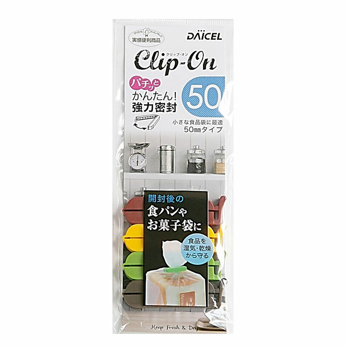 楽天西友ネットスーパー｜食品・日用品をいつでも安く最短当日宅配