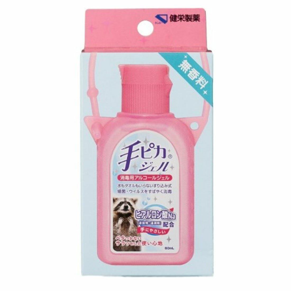 楽天西友ネットスーパー｜食品・日用品をいつでも安く最短当日宅配