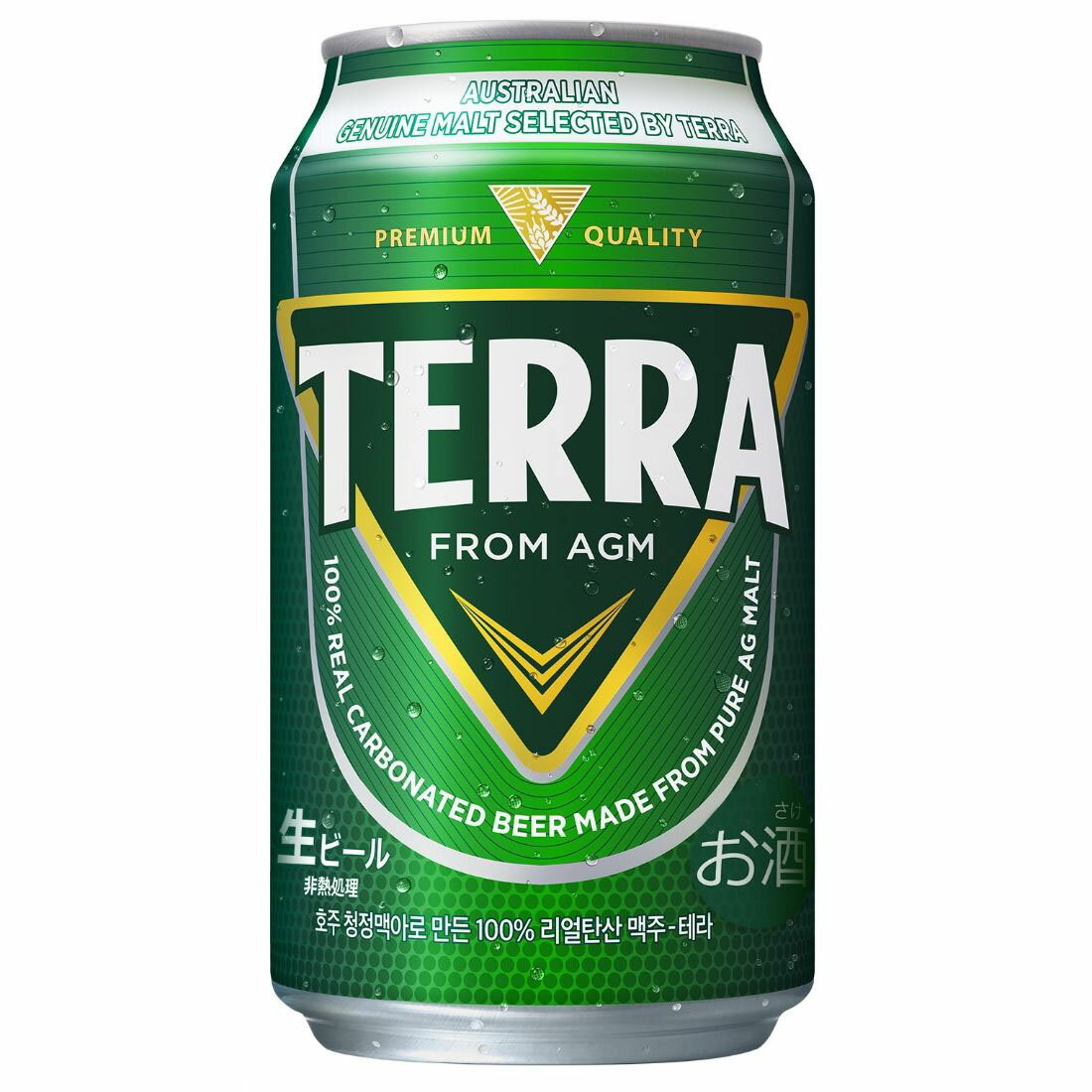 楽天西友ネットスーパー｜食品・日用品をいつでも安く最短当日宅配