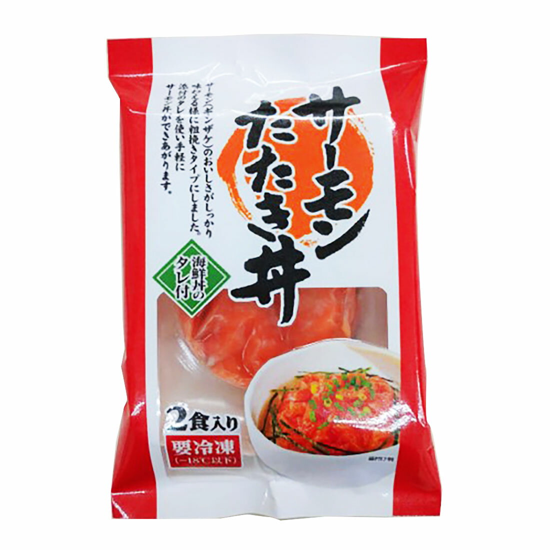 楽天西友ネットスーパー｜食品・日用品をいつでも安く最短当日宅配