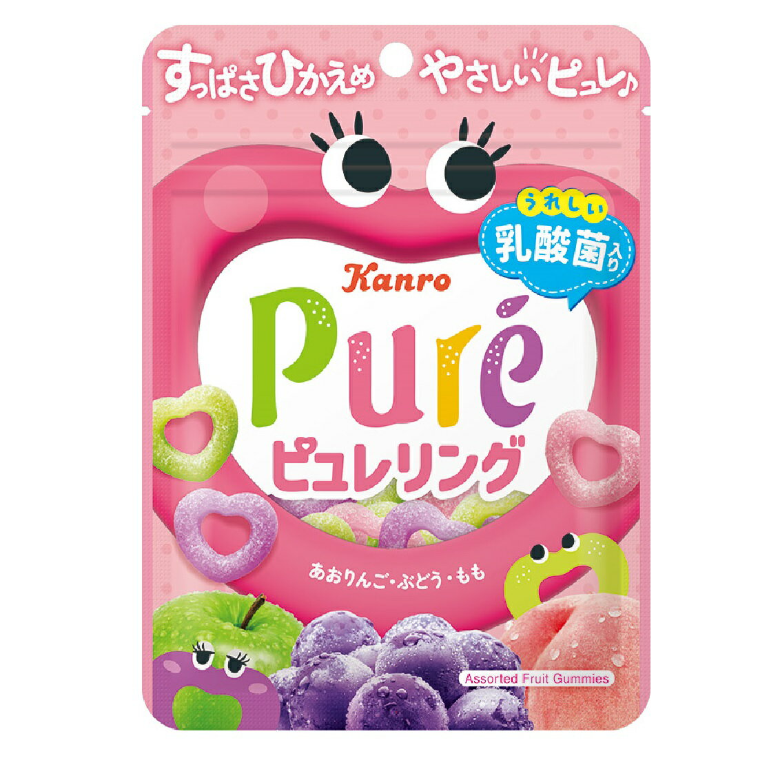 ピュレリング｜楽天西友ネットスーパー
