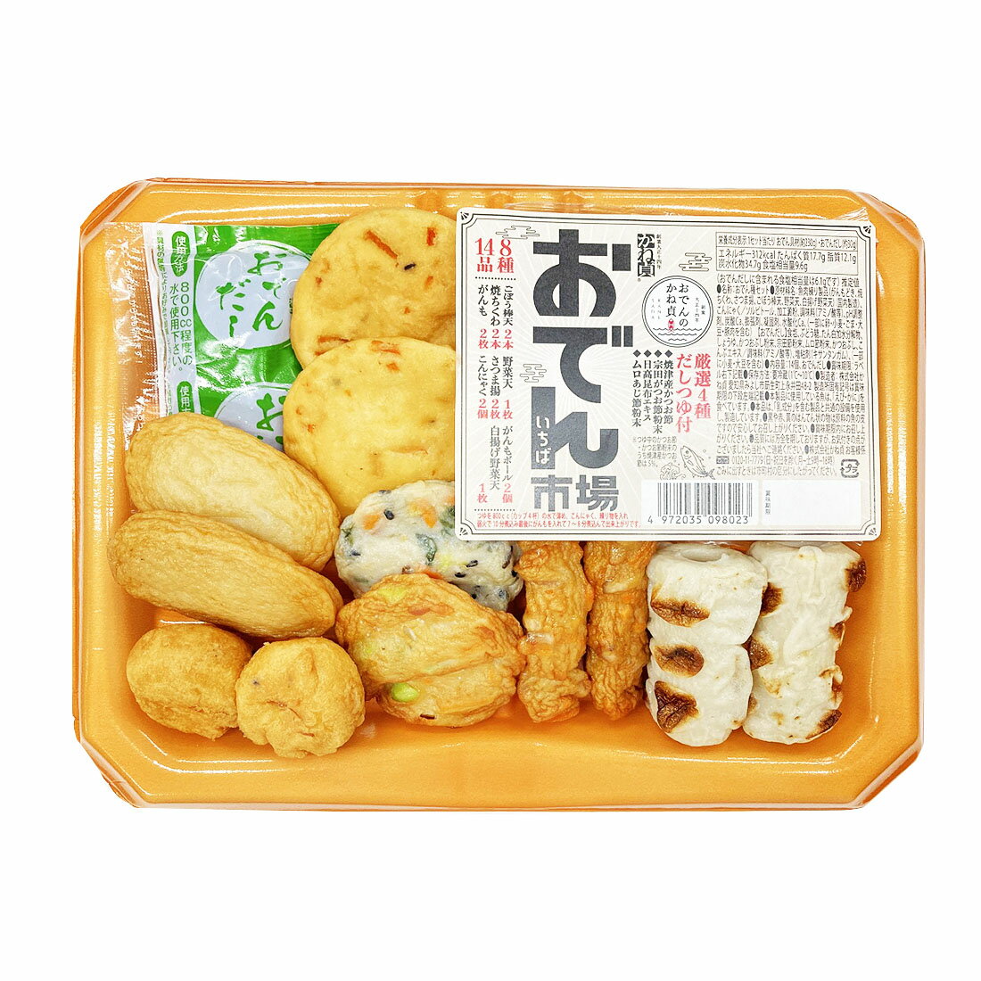 楽天西友ネットスーパー｜食品・日用品をいつでも安く最短当日宅配