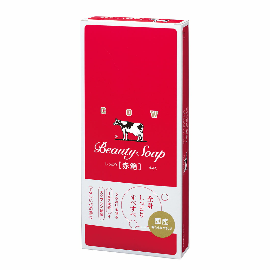 カウブランド赤箱｜楽天西友ネットスーパー