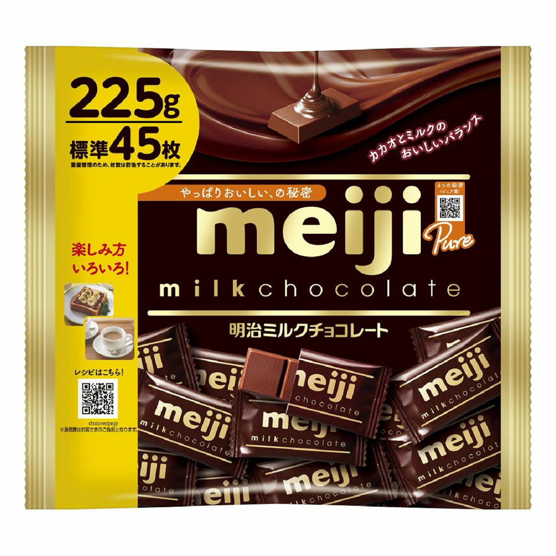 ミルクチョコレート ビッグパック｜楽天西友ネットスーパー