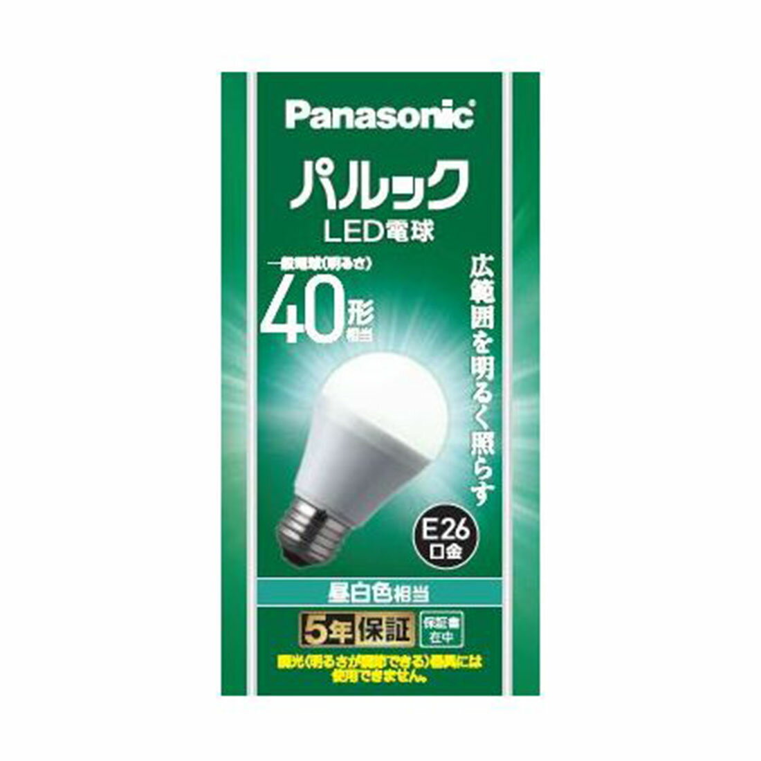 楽天西友ネットスーパー｜食品・日用品をいつでも安く最短当日宅配