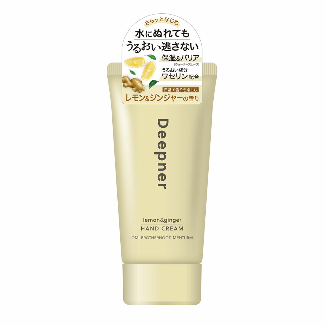 楽天西友ネットスーパー｜食品・日用品をいつでも安く最短当日宅配