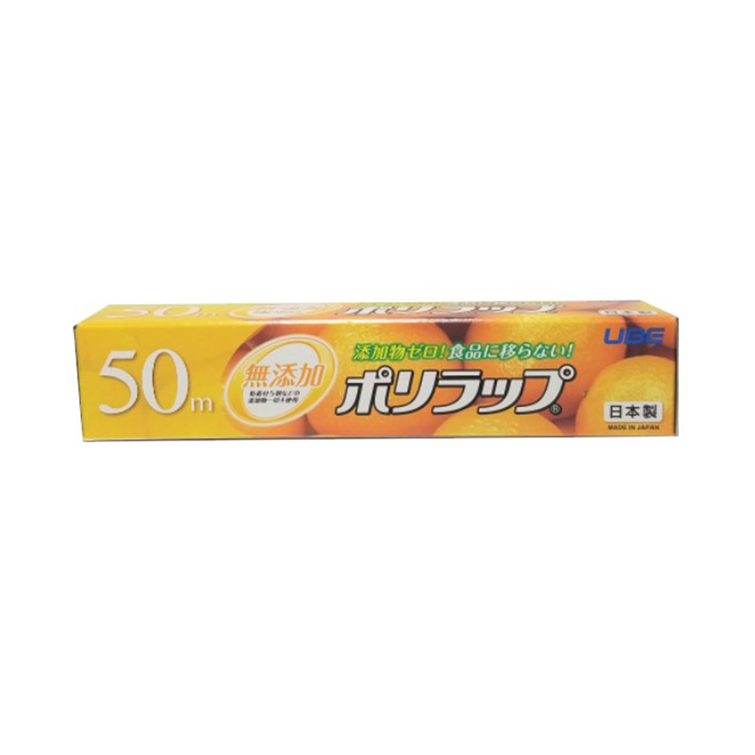 ポリラップ｜楽天西友ネットスーパー
