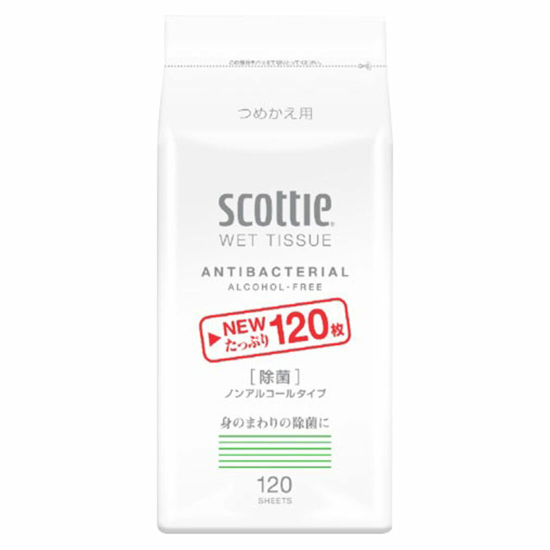 楽天西友ネットスーパー｜食品・日用品をいつでも安く最短当日宅配