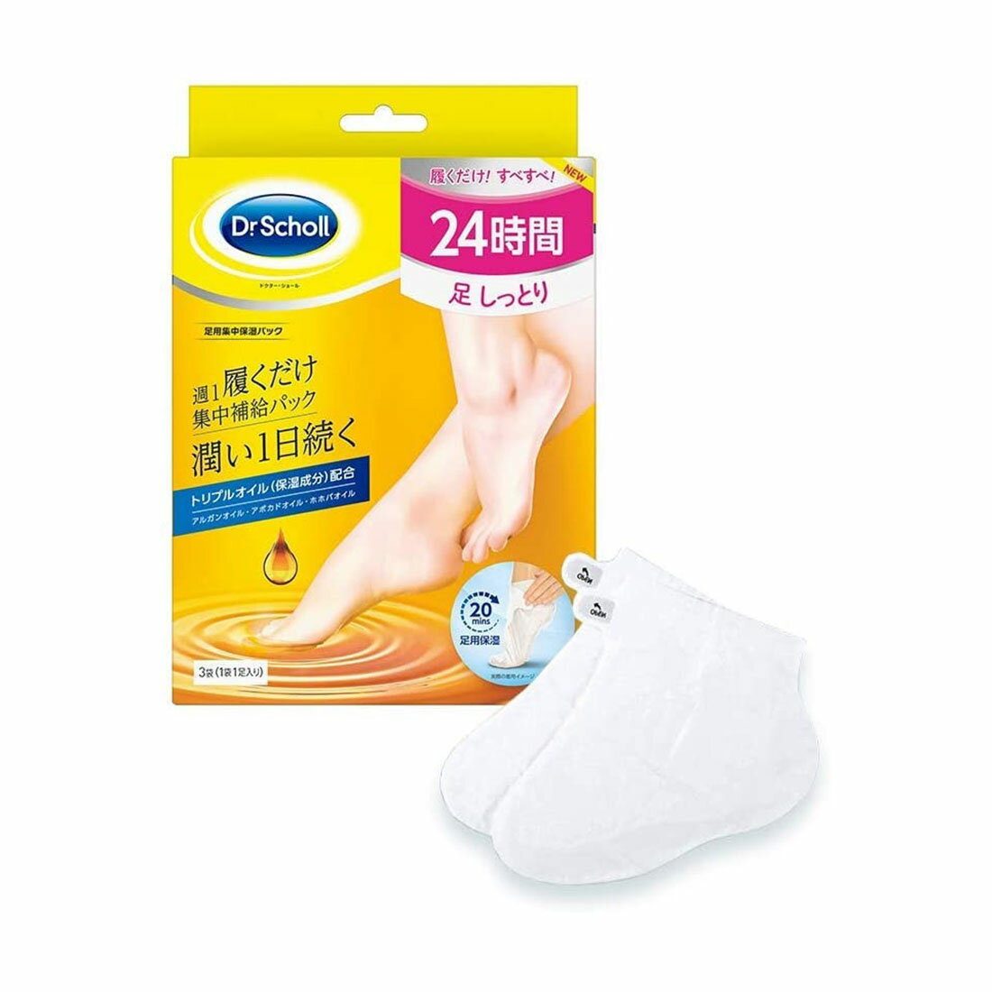 楽天西友ネットスーパー｜食品・日用品をいつでも安く最短当日宅配