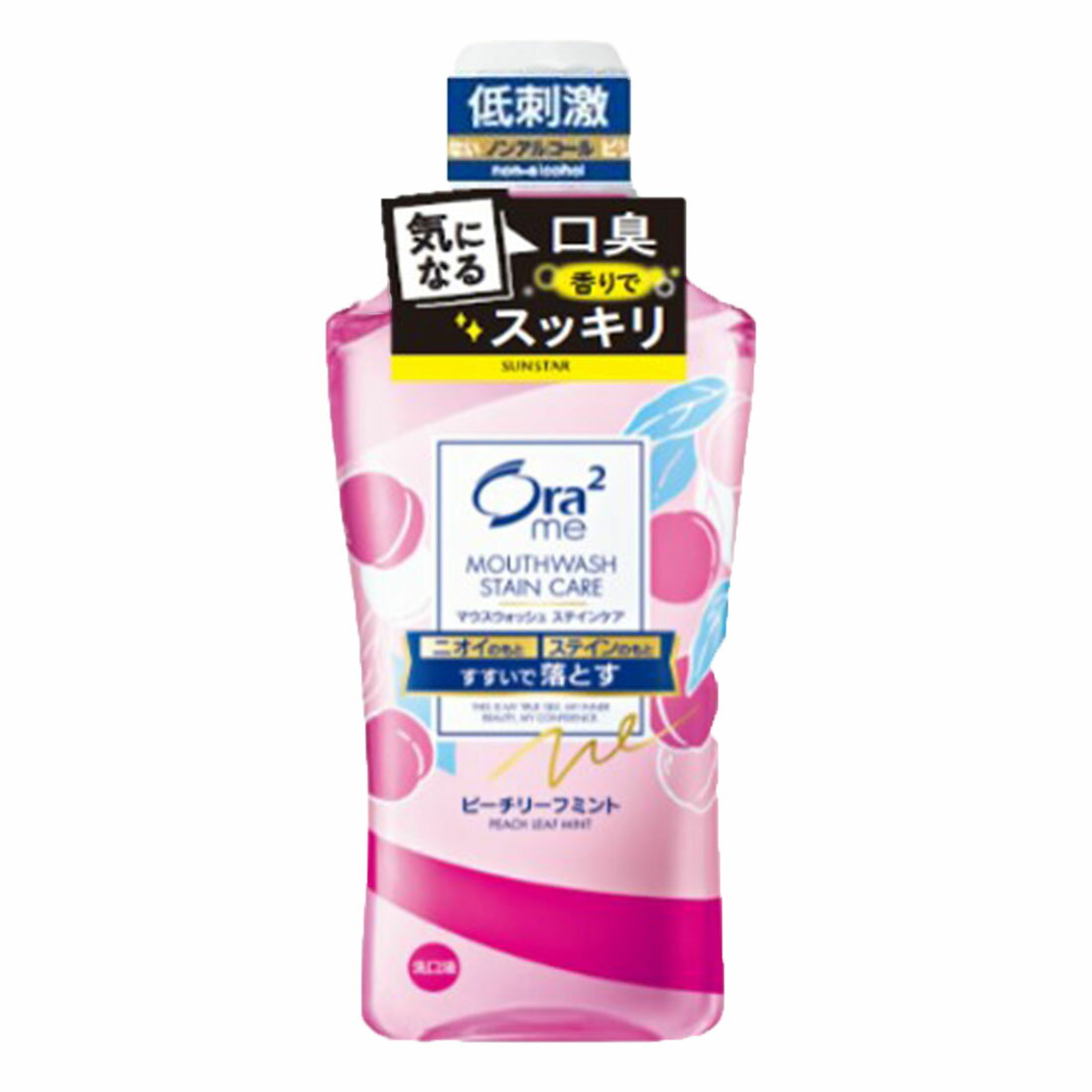 楽天西友ネットスーパー｜食品・日用品をいつでも安く最短当日宅配