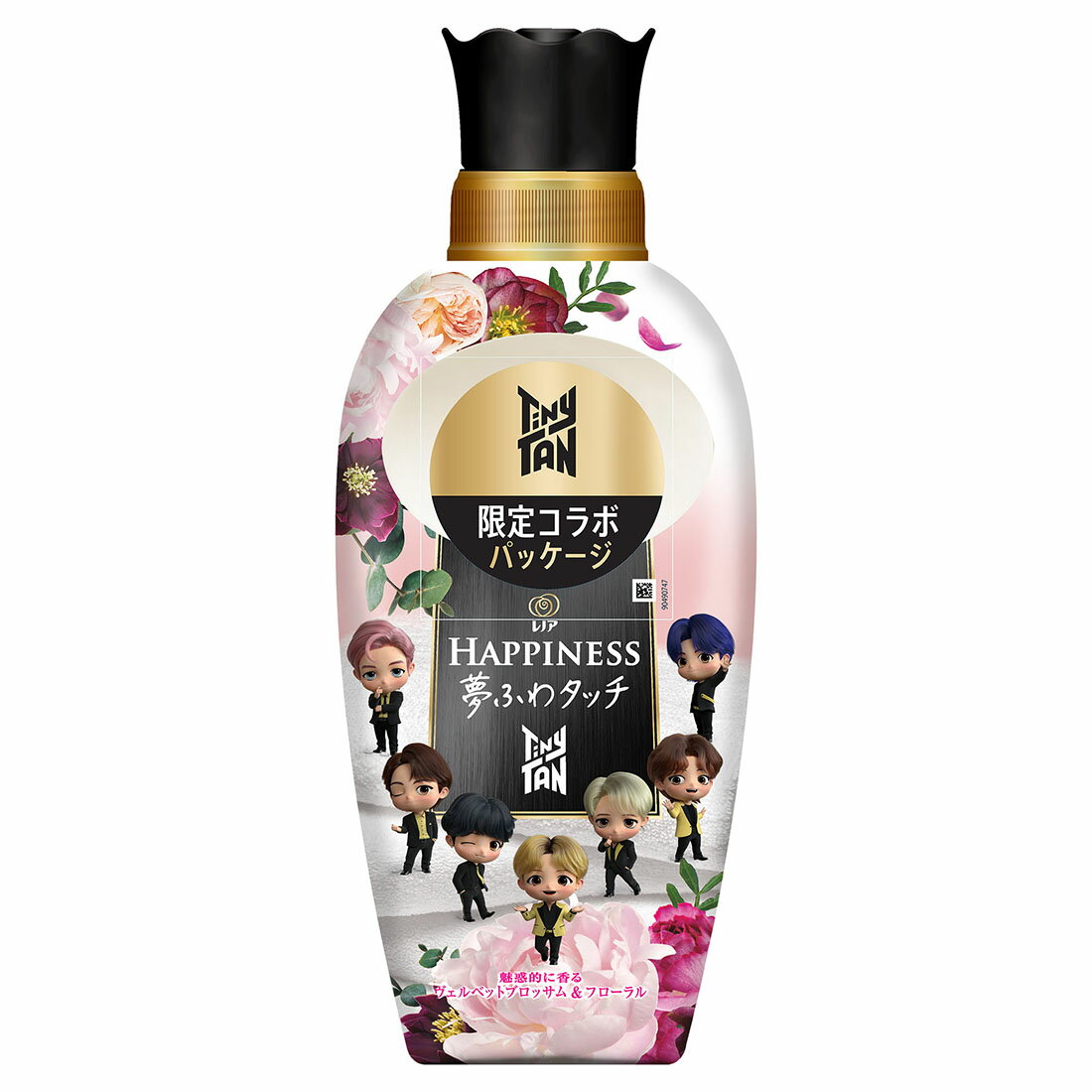 楽天西友ネットスーパー｜食品・日用品をいつでも安く最短当日宅配