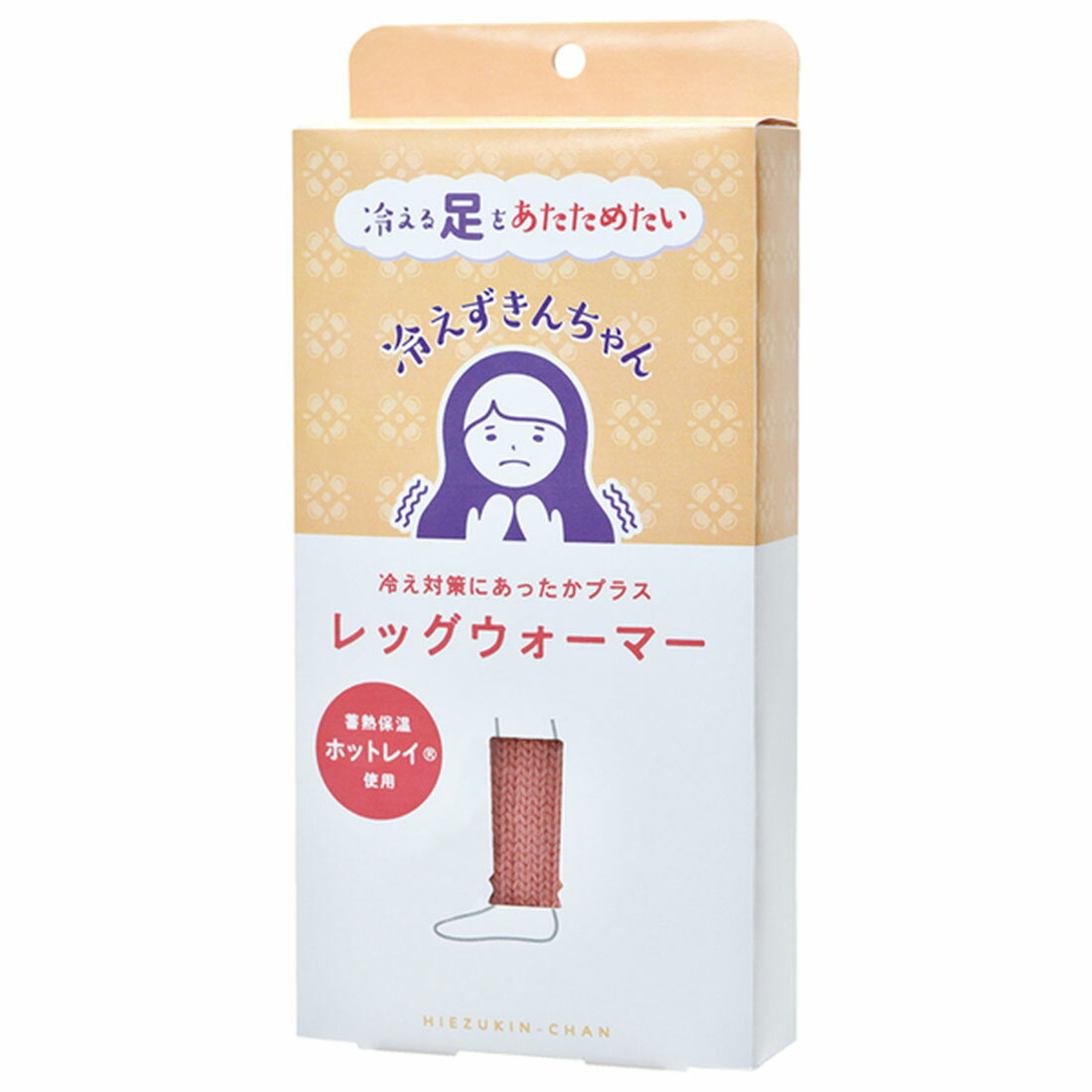 楽天西友ネットスーパー｜食品・日用品をいつでも安く最短当日宅配