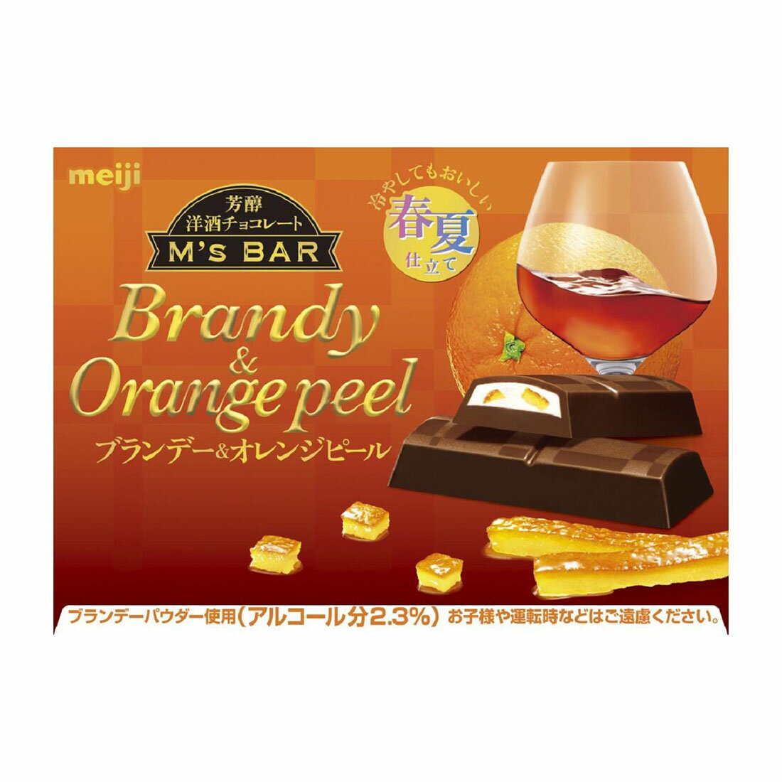 楽天西友ネットスーパー｜食品・日用品をいつでも安く最短当日宅配