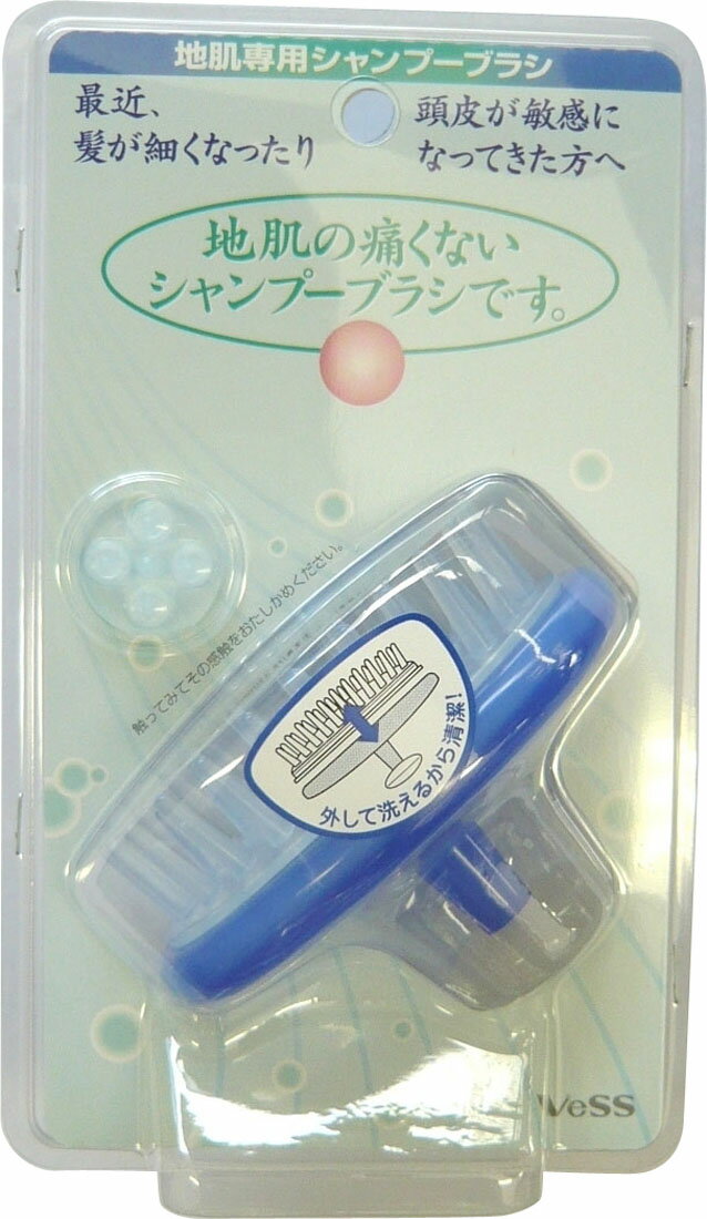 楽天西友ネットスーパー｜食品・日用品をいつでも安く最短当日宅配