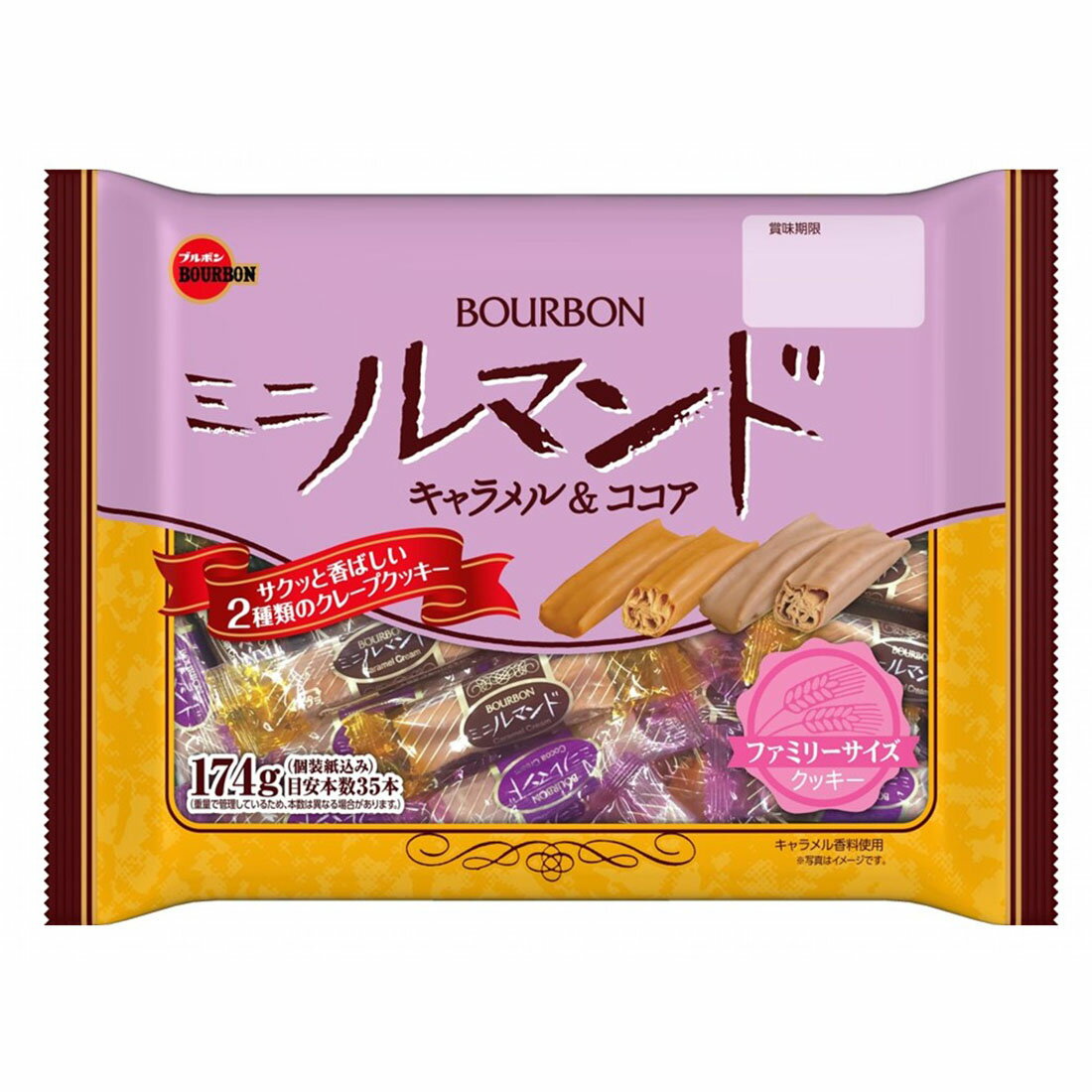 楽天西友ネットスーパー｜食品・日用品をいつでも安く最短当日宅配