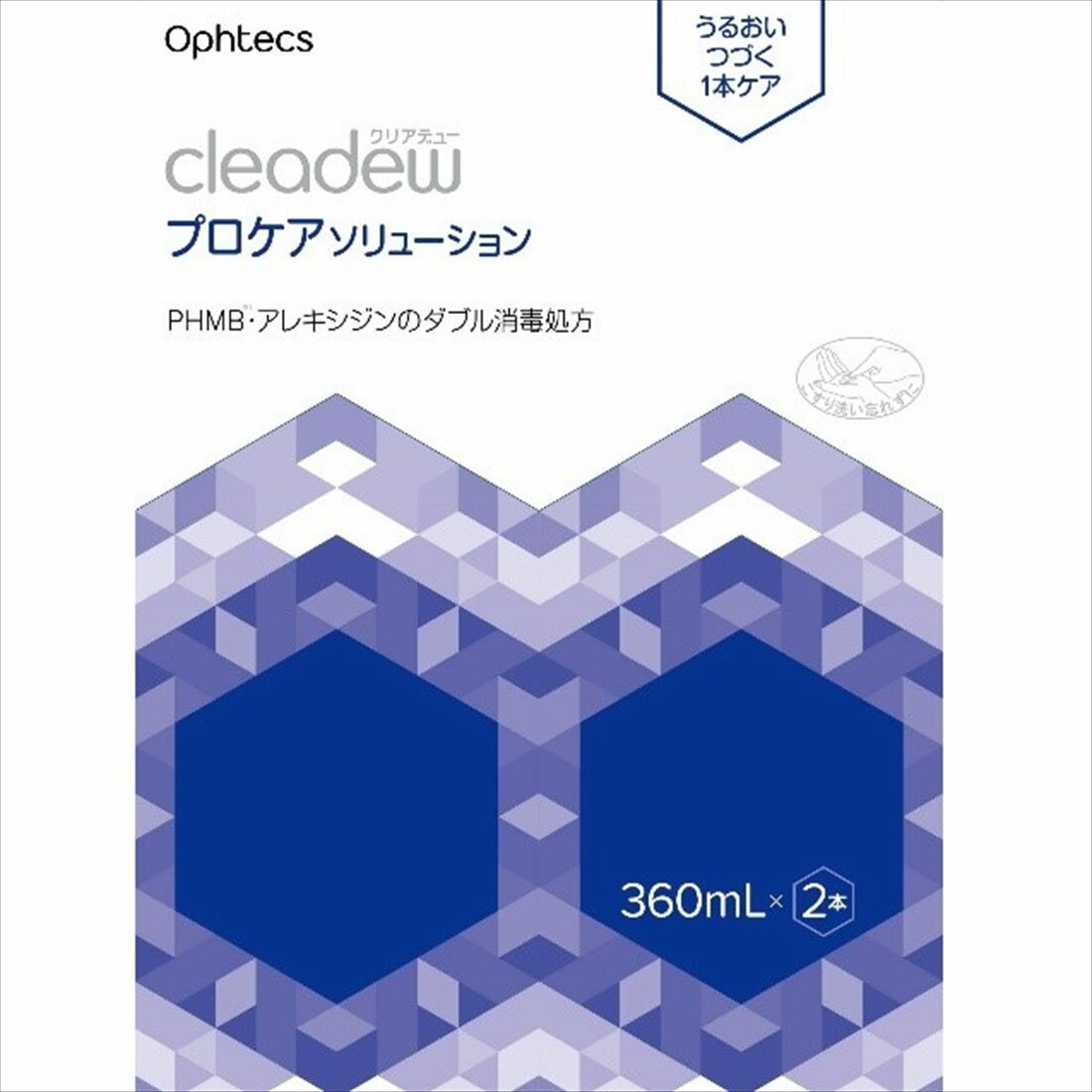 楽天西友ネットスーパー｜食品・日用品をいつでも安く最短当日宅配