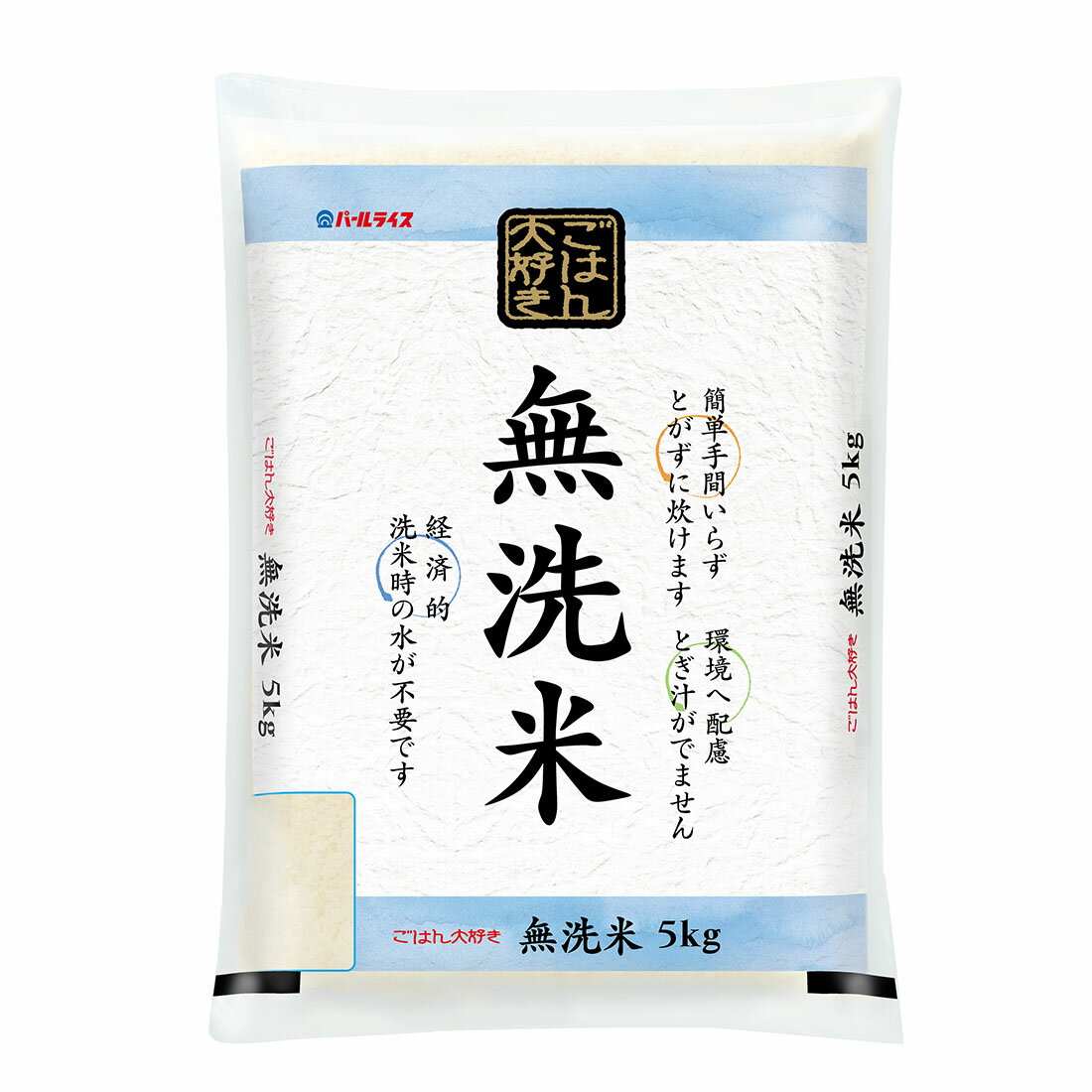 楽天西友ネットスーパー｜食品・日用品をいつでも安く最短当日宅配