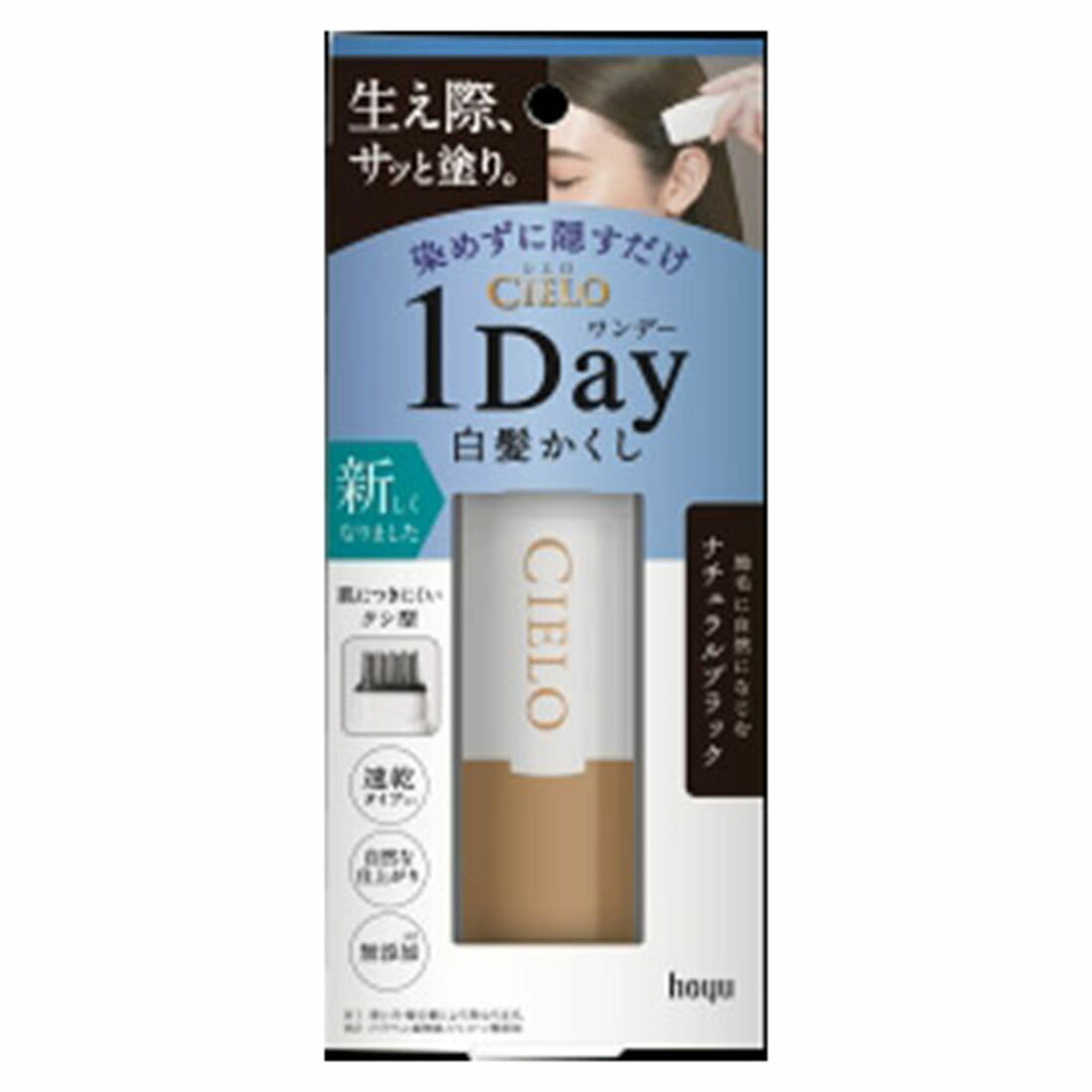 楽天西友ネットスーパー｜食品・日用品をいつでも安く最短当日宅配