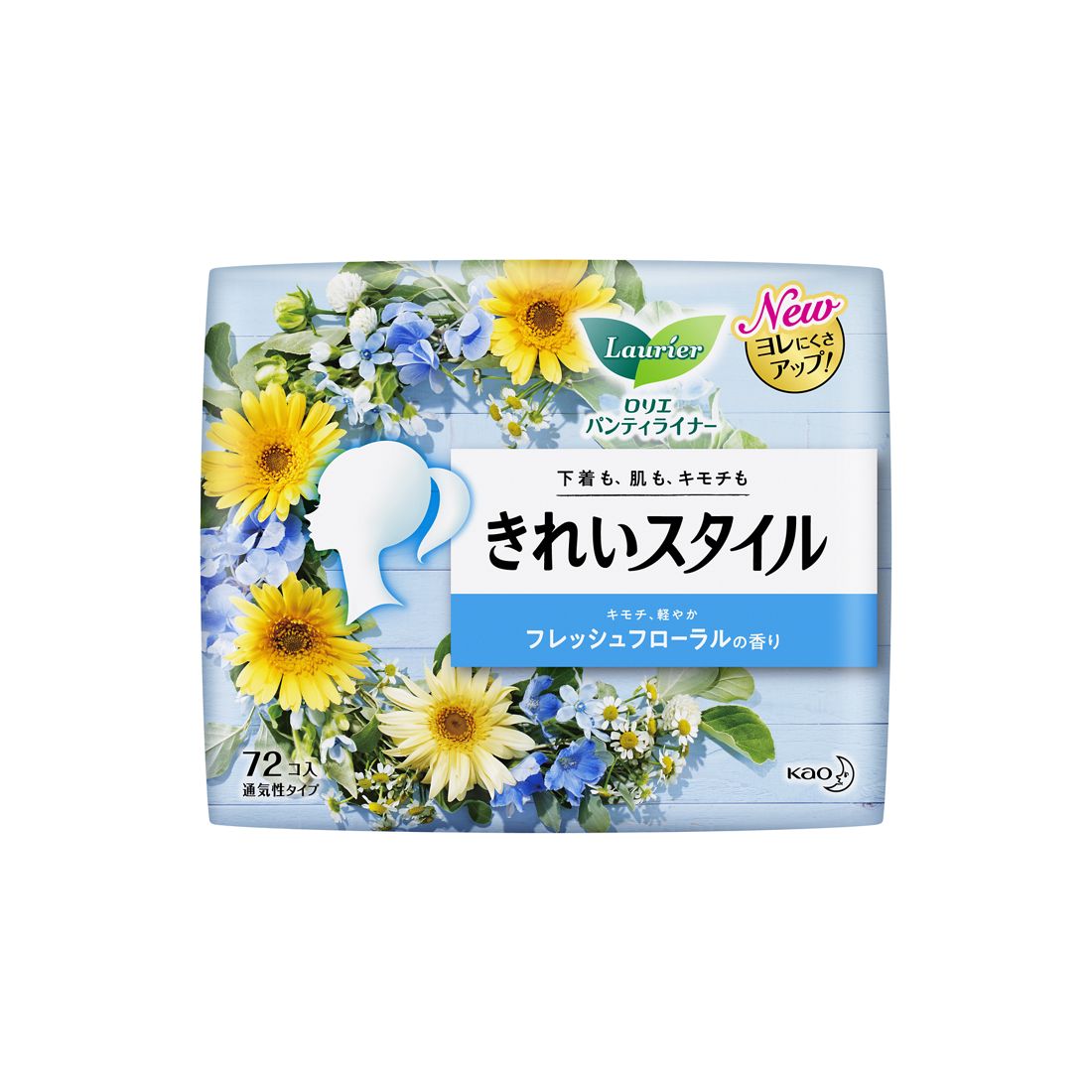 楽天西友ネットスーパー｜食品・日用品をいつでも安く最短当日宅配