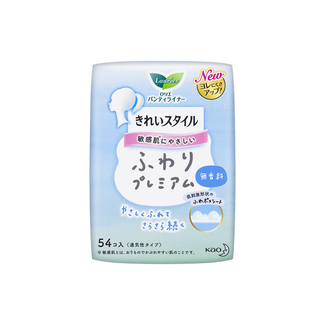 楽天西友ネットスーパー｜食品・日用品をいつでも安く最短当日宅配