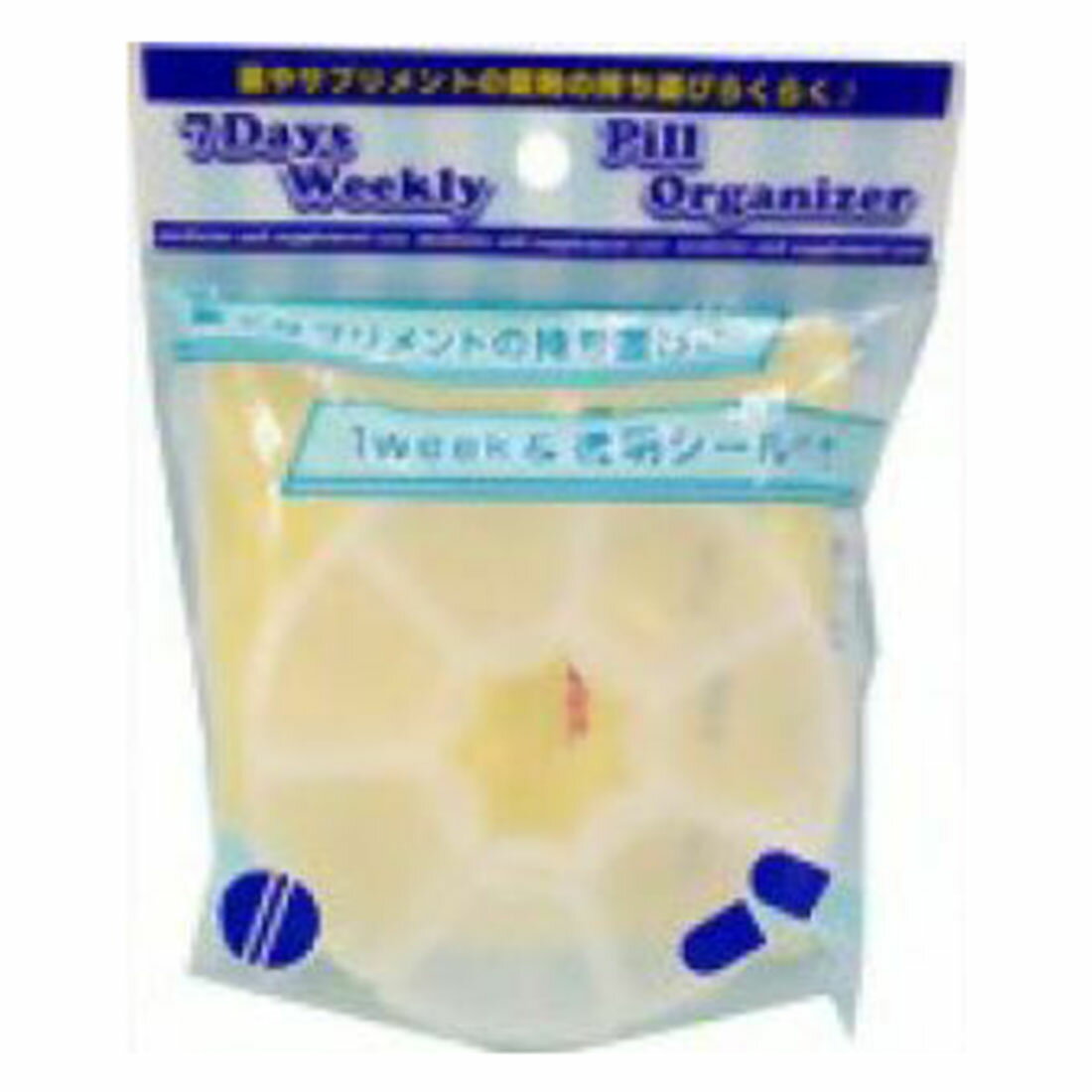 楽天西友ネットスーパー｜食品・日用品をいつでも安く最短当日宅配