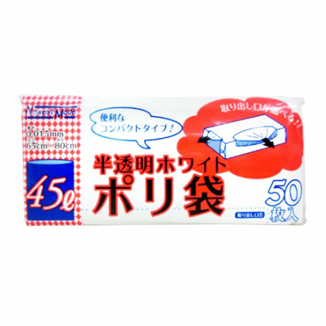 楽天西友ネットスーパー｜食品・日用品をいつでも安く最短当日宅配