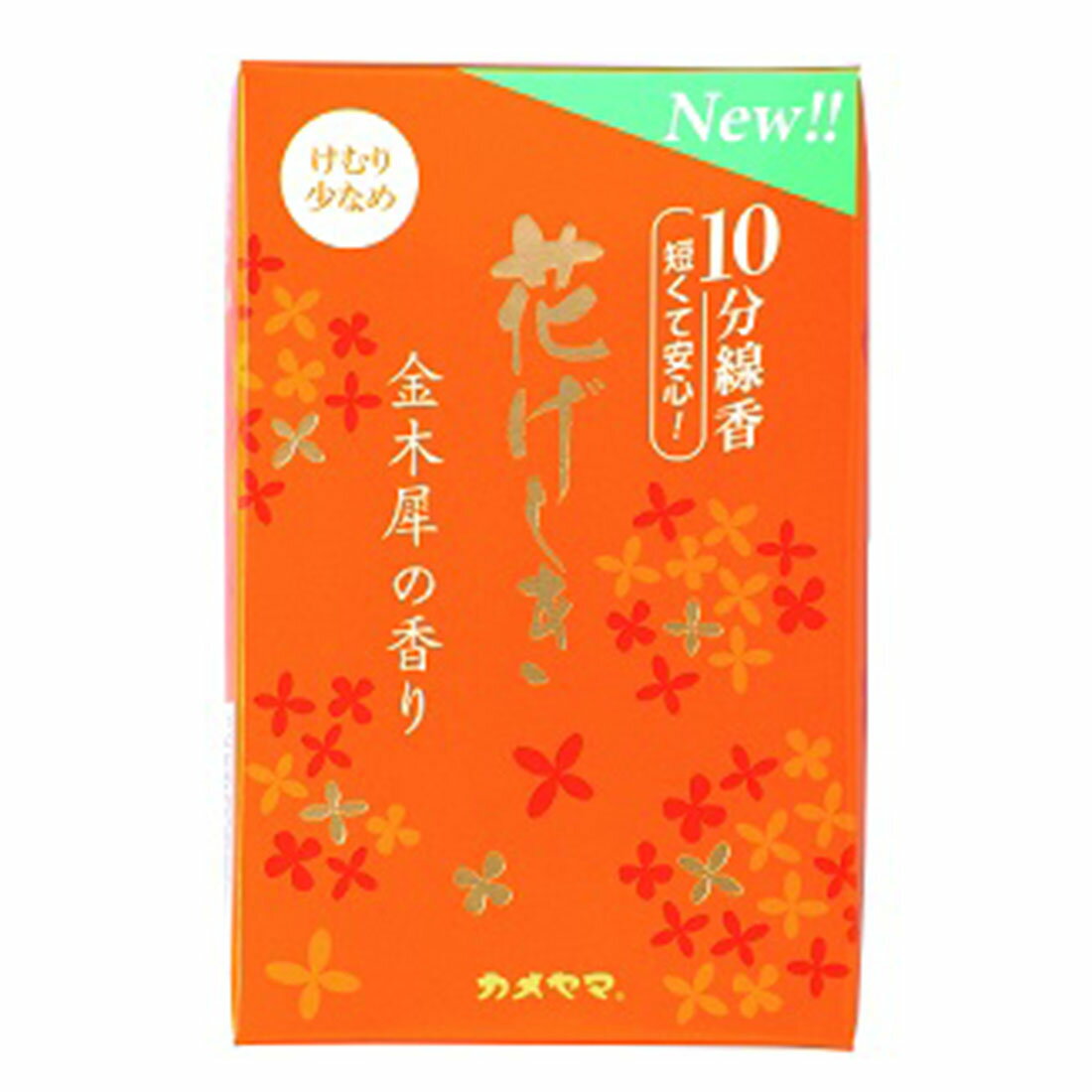 楽天西友ネットスーパー｜食品・日用品をいつでも安く最短当日宅配