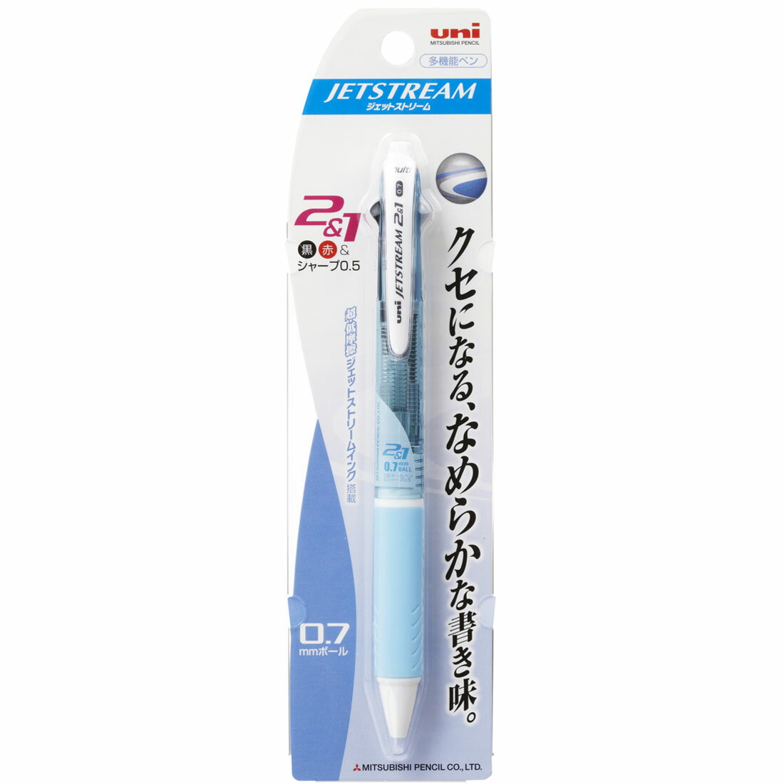 楽天西友ネットスーパー｜食品・日用品をいつでも安く最短当日宅配